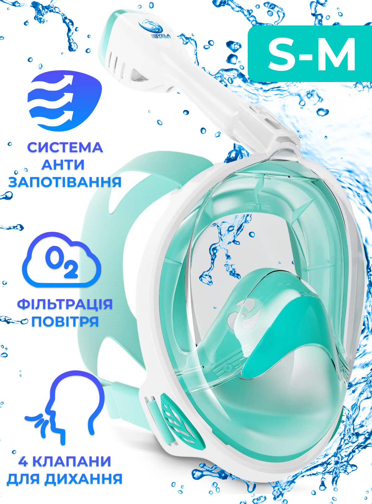 Маска для плаванья S/M VelaSport 4.0 Полнолицевая панорамная Снорклинг ...