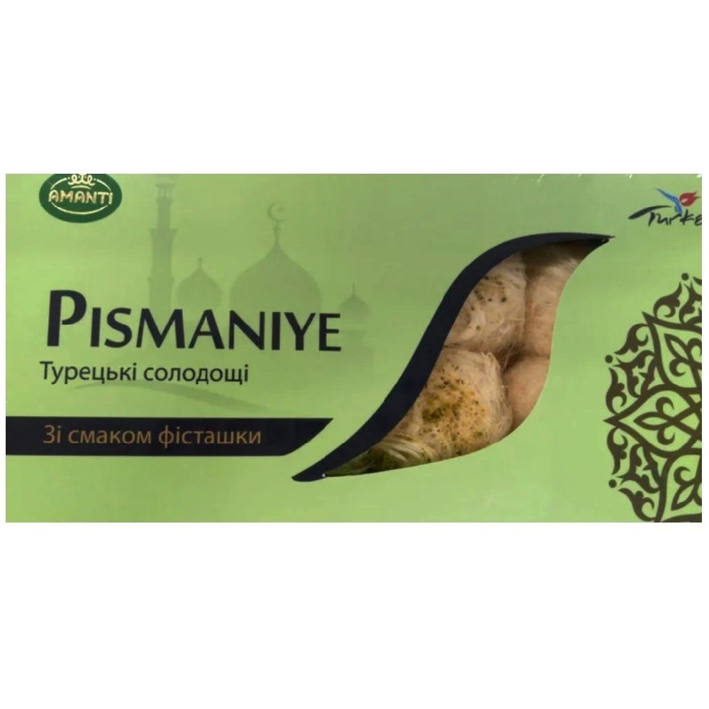 Конфеты Pismaniye фисташки Amanti упаковка 0,21 кг от продавца: DEO ...