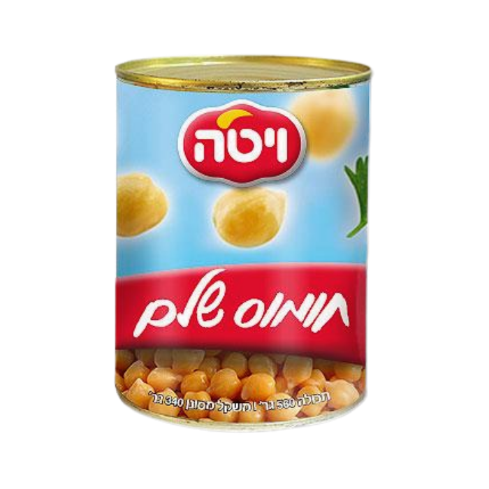 ROZETKA | Фото Нут кітніот VITA Chickpeas ready to eat, 550 г ...