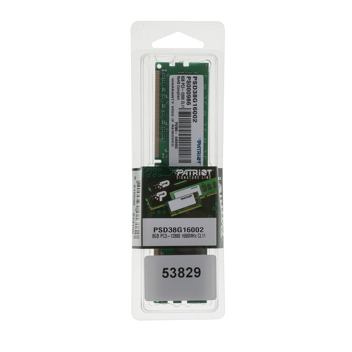 Модуль памяти DDR3 8Gb 1600Mhz PC3-12800 Patriot Signature Line, 1.5V ...