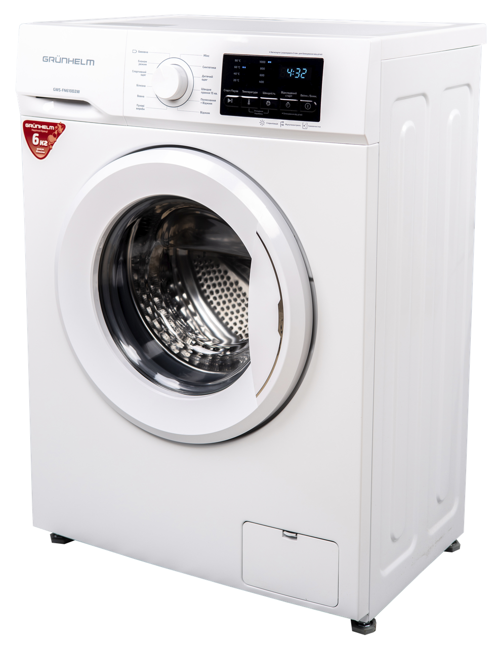 Стиральная машина Grunhelm GWS-FN610D2W – фото, отзывы, характеристики ...