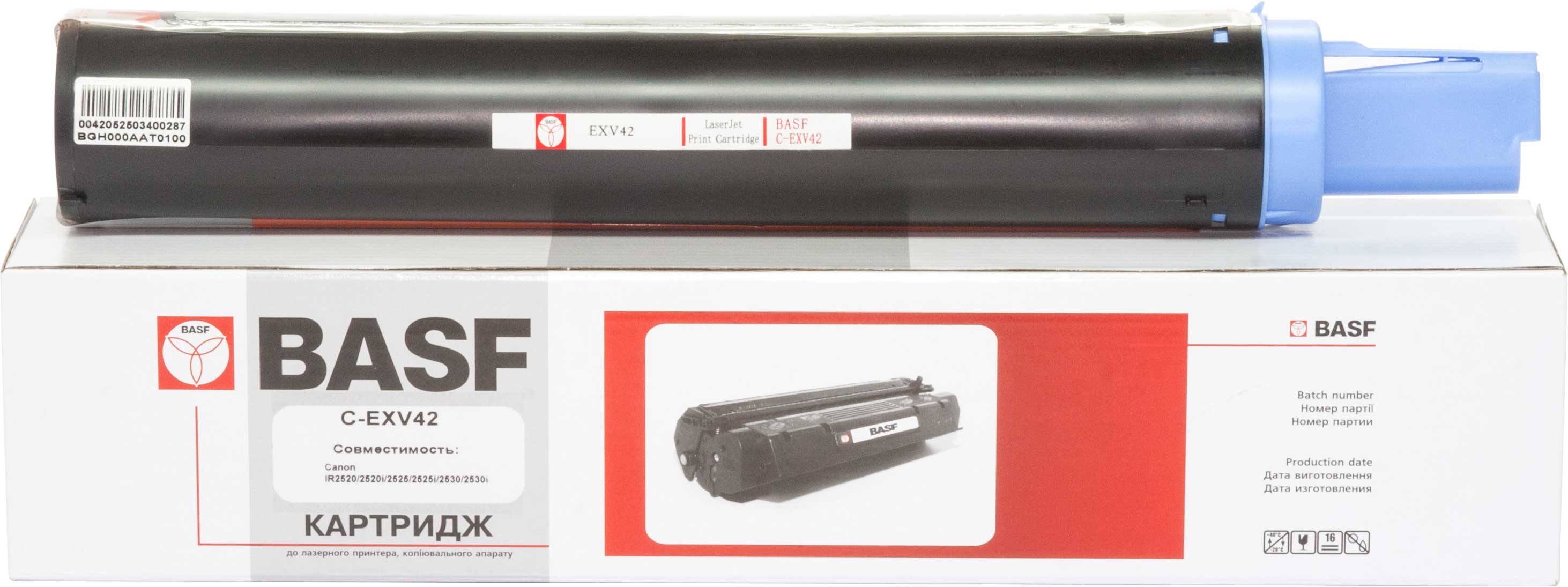 Картридж для Canon iR-2206, iR-2206IF, iR-2206N BASF C-EXV42 Black BASF ...