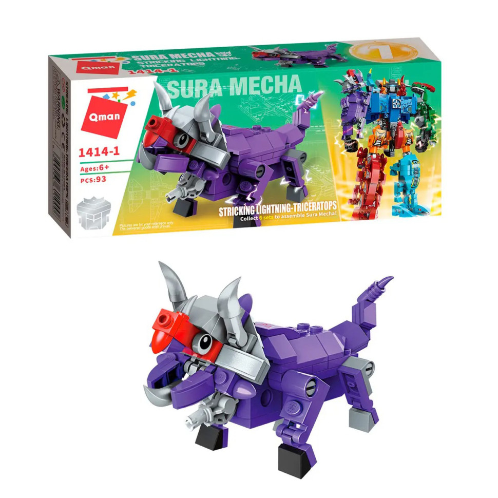 Дитячий Конструктор Qman 1414-1-6 трансформер (робот + динозавр) 93 дит (Triceratops) – фото ...