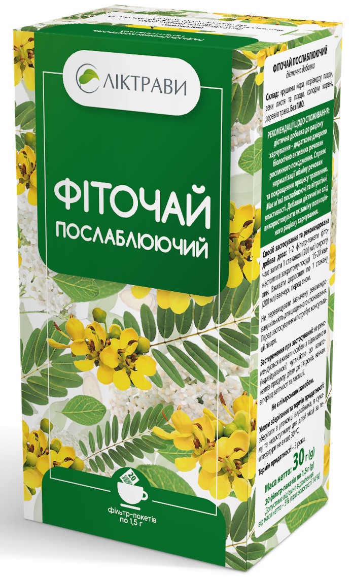 Фіточай послаблюючий 1,5 г. 20 ф/п от продавца: LIK_PHYTO_TEA – ROZETKA ...