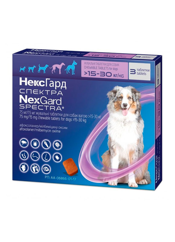 Жевательные таблетки Nexgard Spectra (Нексгард Спектра) для собак L (15 ...