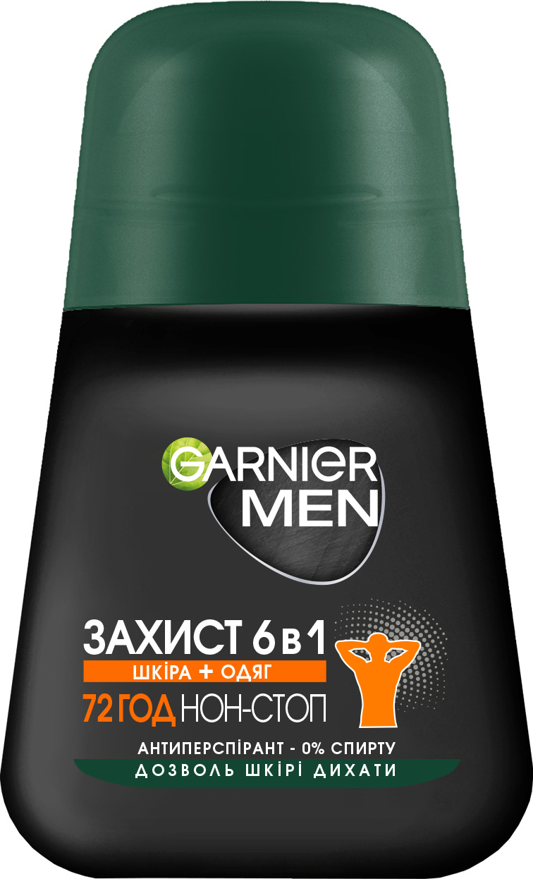 Антиперспирант Garnier Mineral Защита 6 роликовый 50 мл (3600542241847 ...