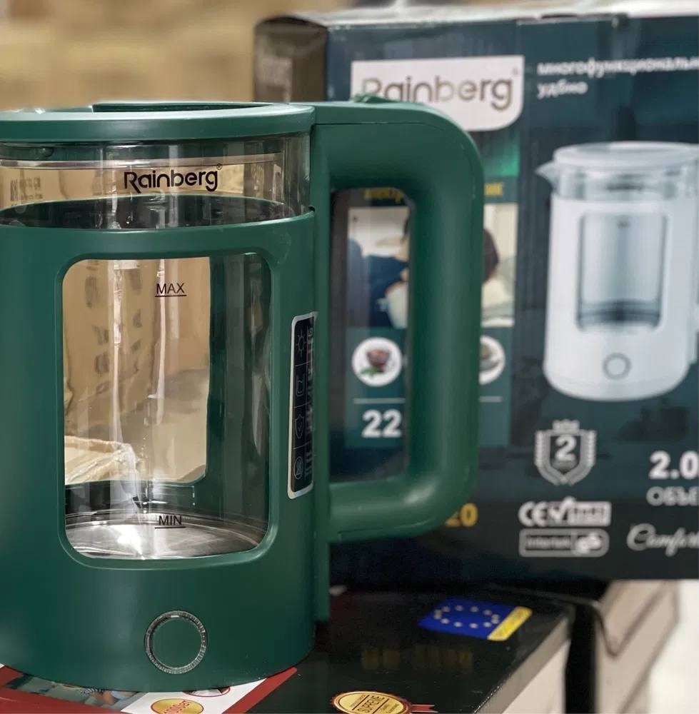 Дисковый стекляный электрочайник Rainberg Мощный электрический Зеленый ...