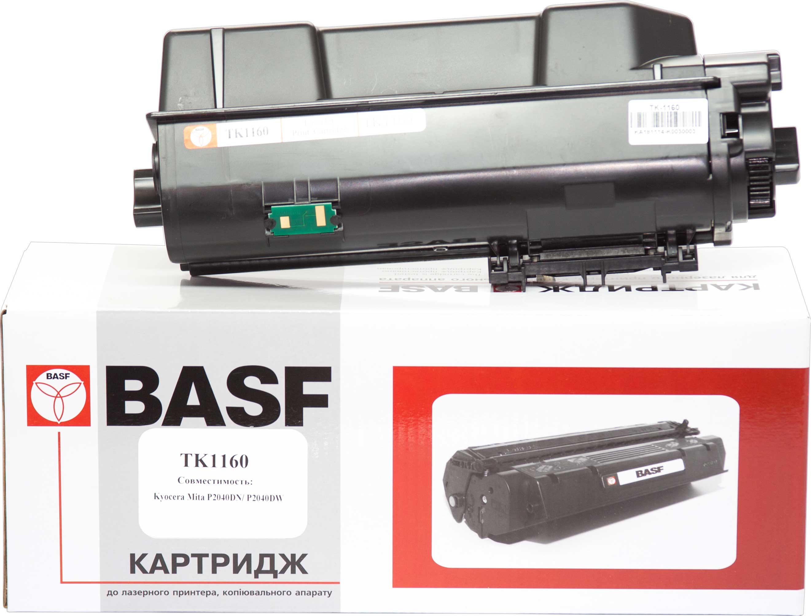 Картридж Kyocera Mita TK-1160 Black (1T02RY0NL0) BASF TK-1160 Black ...