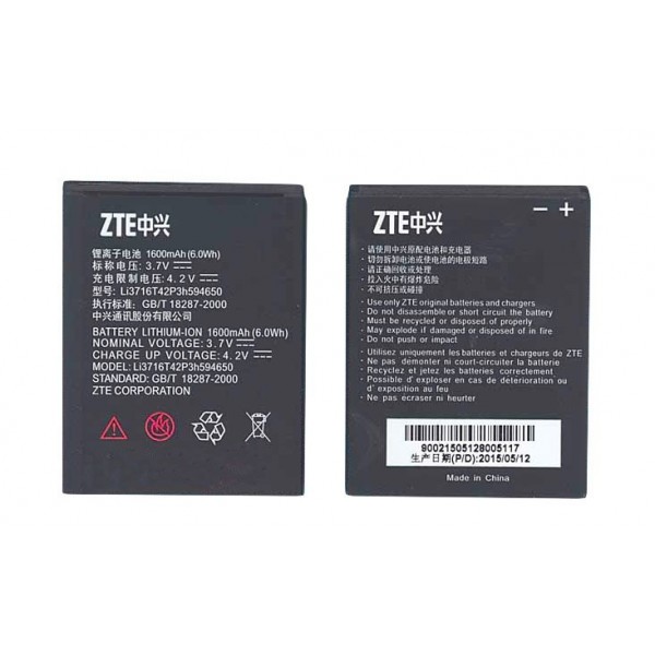 Аккумулятор для ZTE V970 / Li3716T42P3h594650 (ORIGINAL PRC) – фото ...