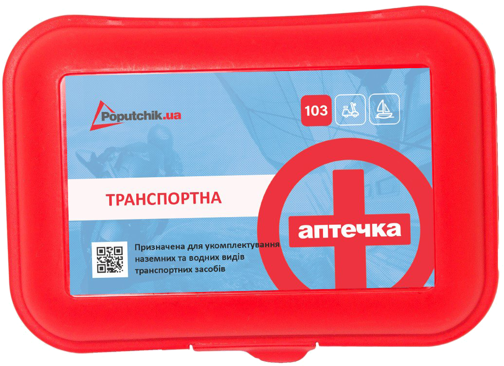 R̲O̲Z̲E̲T̲K̲A̲ | Аптечка медицинская транспортная Poputchik (02-001-П ...