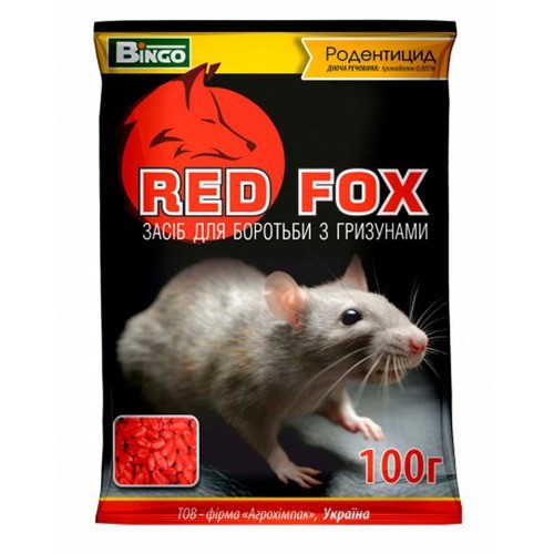 Родентицидное средство от грызунов зерно Агрохимпак Ред Фокс/Red Fox ...