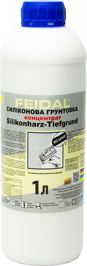 Силиконовая грунтовка концентрат Feidal Silikonharz-Tiefgrund 1 л ...