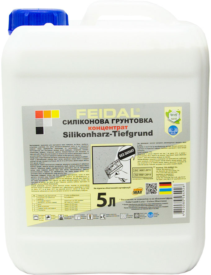 Силиконовая грунтовка концентрат Feidal Silikonharz-Tiefgrund 5 л ...