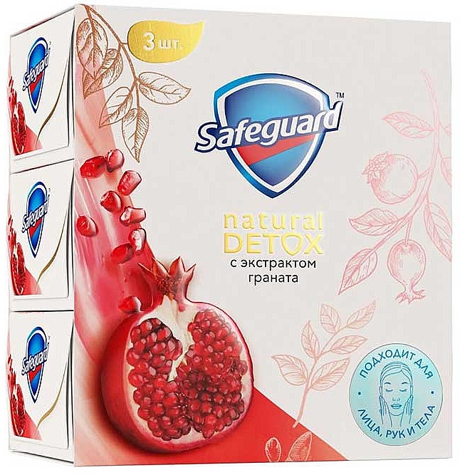 Набор мыла с экстрактом граната - Safeguard Natural Detox Pomegranate ...