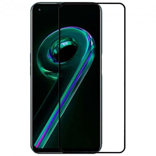 Защитное стекло LUX для Realme 9 Pro (RMX3471, RMX3472) / Realme 9 5G ...