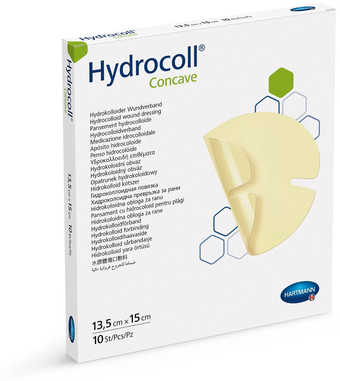 Повязка гидроколлоидная Hydrocoll Concave 13,5см х 15см 1шт (9009461-1/ ...