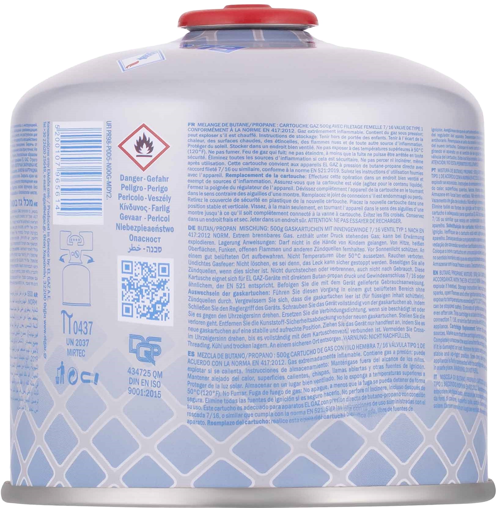 Баллон-картридж газовый EL GAZ ELG-800, бутан 500 г, для газовых ...