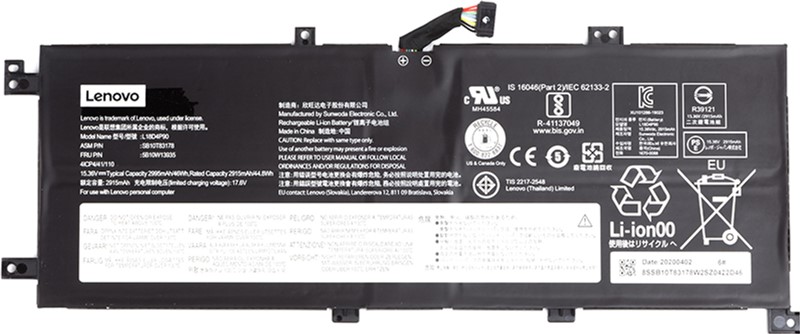 Аккумулятор для ноутбуков Lenovo ThinkPad L13 (L18M4P90) 15.36V 2995mAh ...