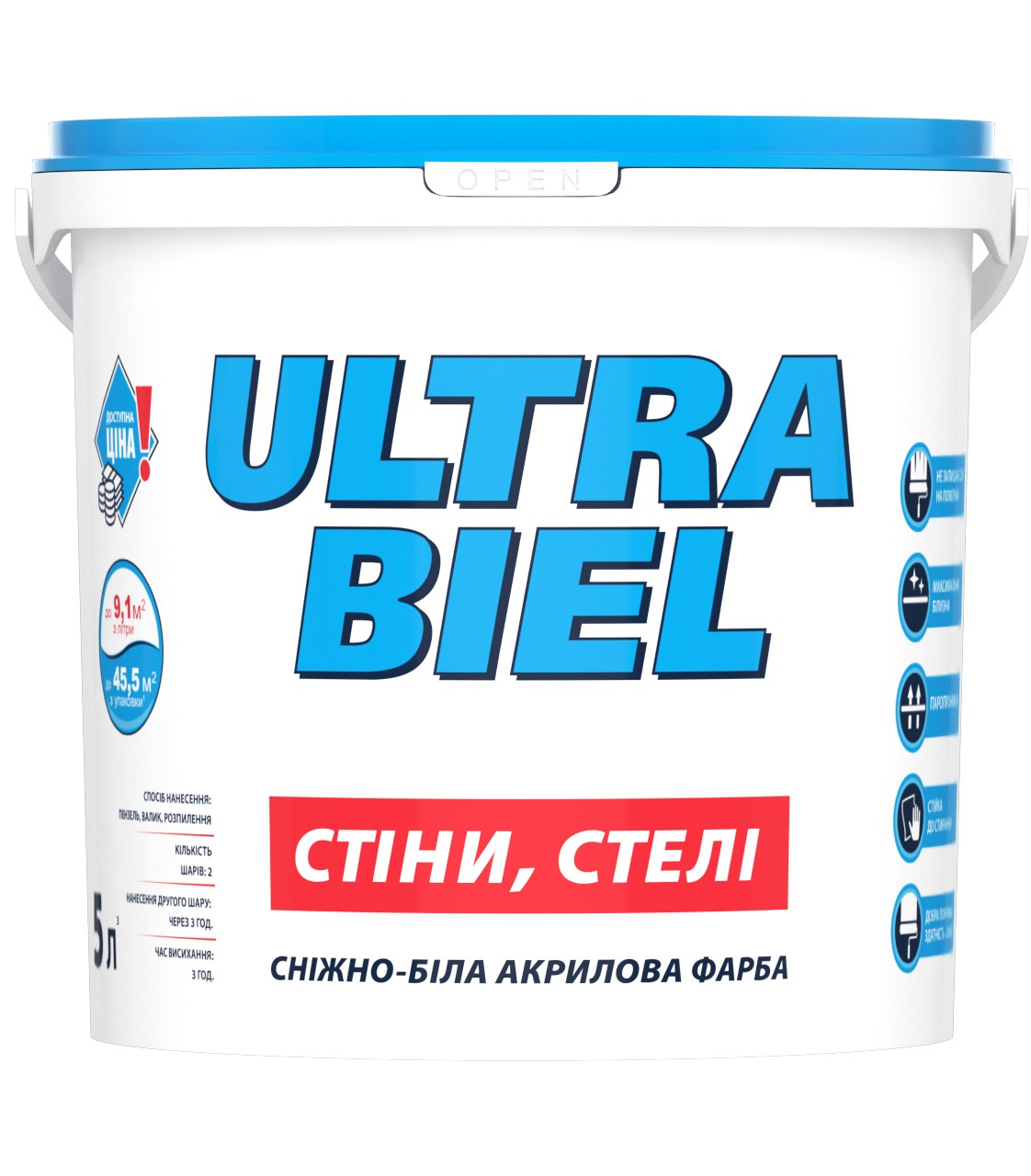 Краска акриловая матовая Sniezka ULTRA BIEL снежно-белая 5 л – низкие ...