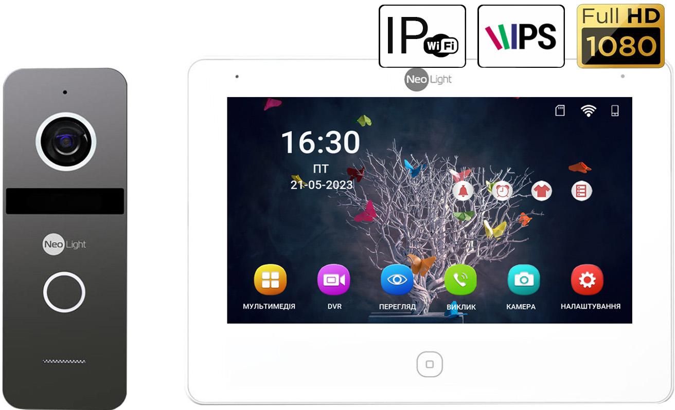 IP-Комплект відеодомофону NeoLight NeoKIT IP Pro WF 7 – фото, відгуки ...