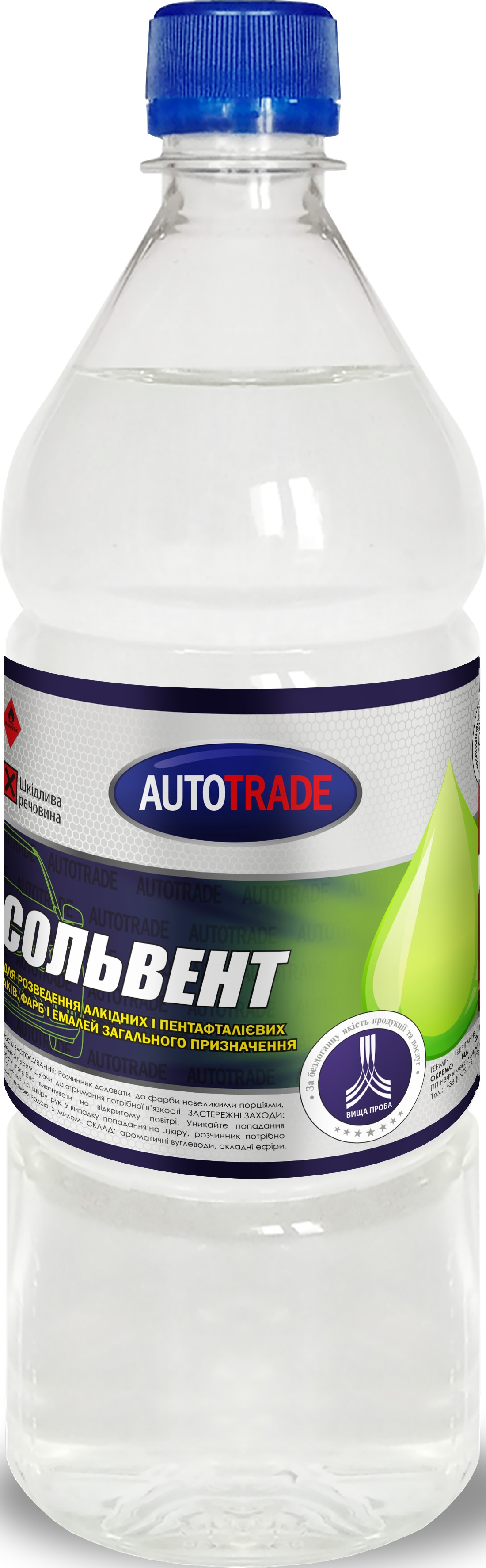 Розчинник Autotrade Сольвент-Д 1 л 0.75 кг (Autotrade-130050) – низькі ...