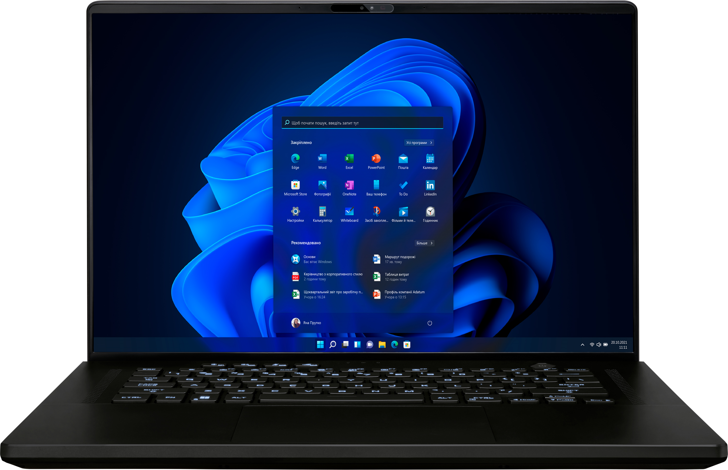 Ноутбук ASUS ROG Zephyrus M16 (2023) GU604VY-NM035X (90NR0BR3-M002U0) Black – фото, відгуки ...