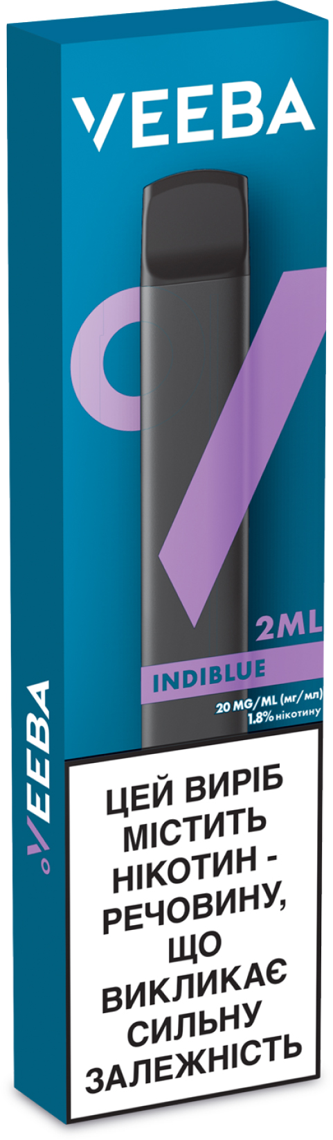 Одноразова електронна сигарета VEEBA 2 мл 1.8% Indiblue (Чорниця ...