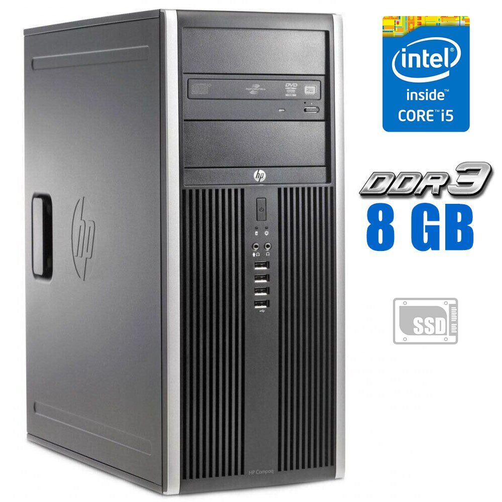 ПК HP Compaq 8200 Elite Tower / Intel Core i5-2300 (4 ядра по 2.8-3.1 ...