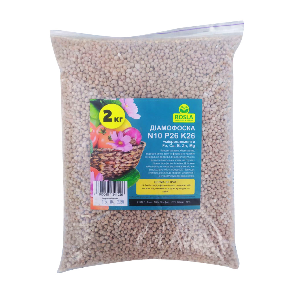 Комплексное минеральное азотно-фосфорное удобрение Диамофос 10.26.26 ...
