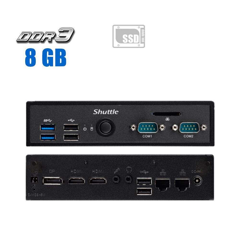 Неттоп Shuttle XPC DS77U USFF / Intel Celeron 3865U (2 ядра по 1.8 GHz) / 8 GB DDR3 / 256 GB SSD ...