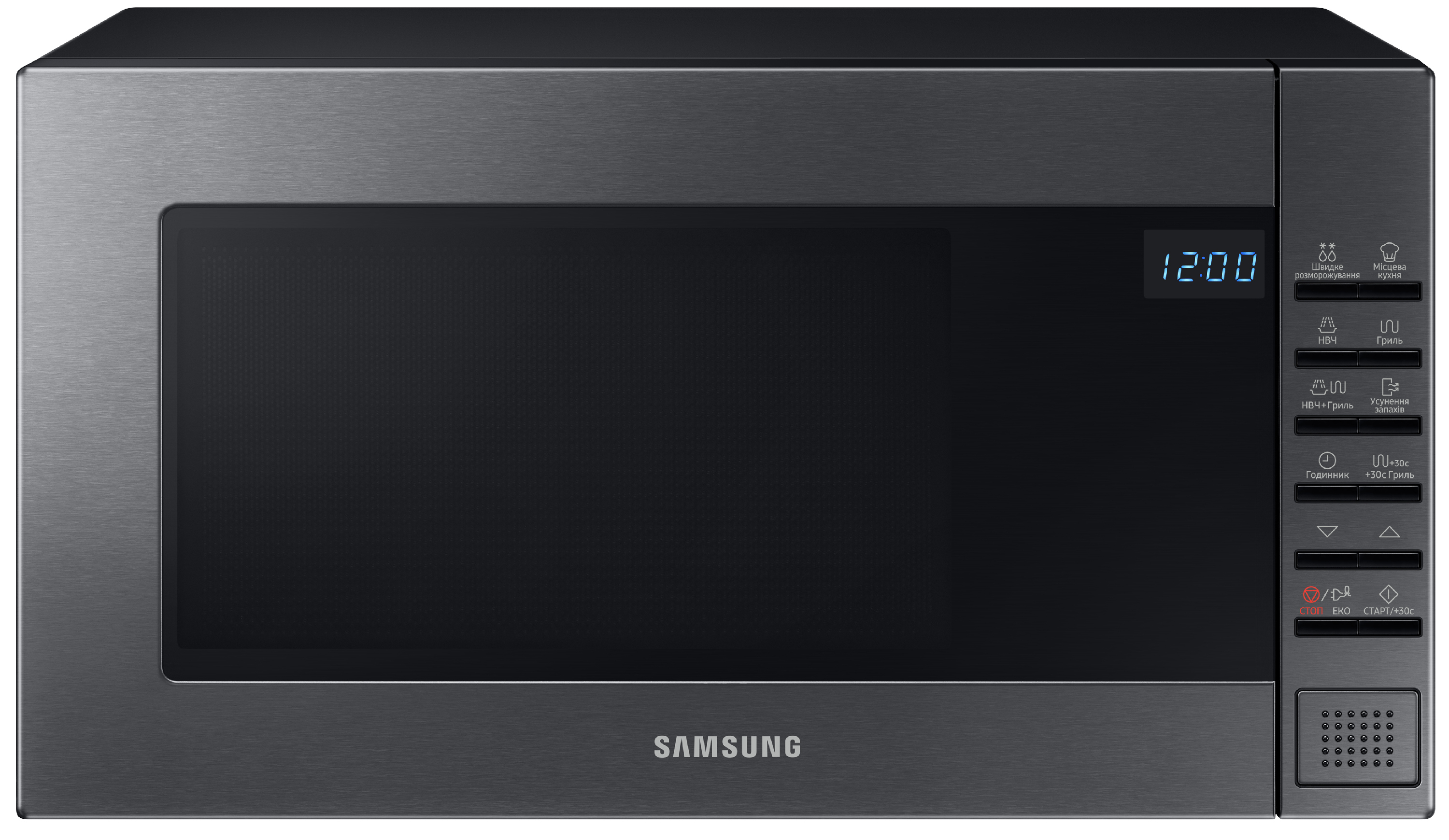 Микроволновая печь SAMSUNG GE88SUG/UA – фото, отзывы, характеристики в ...