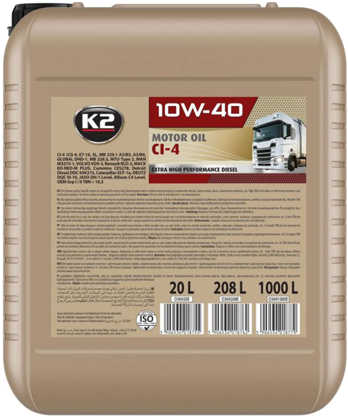 Масло моторное K2 MOTOR OIL 10W-40 CI-4 20 л (O36920E) – фото, отзывы ...