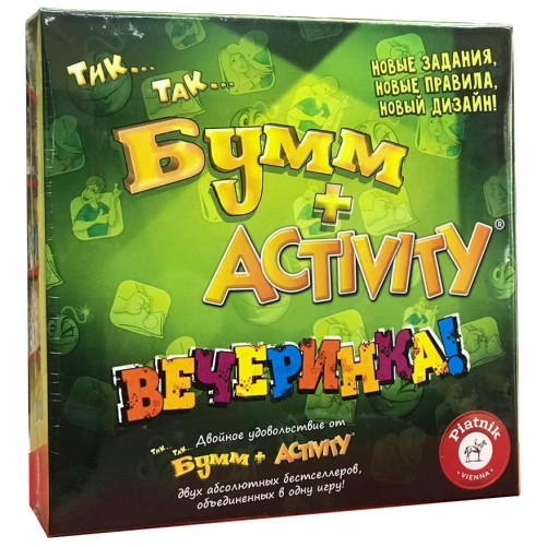 Настольная игра Тик Так Бумм + Активити Вечеринка (Tick Tack Bumm ...