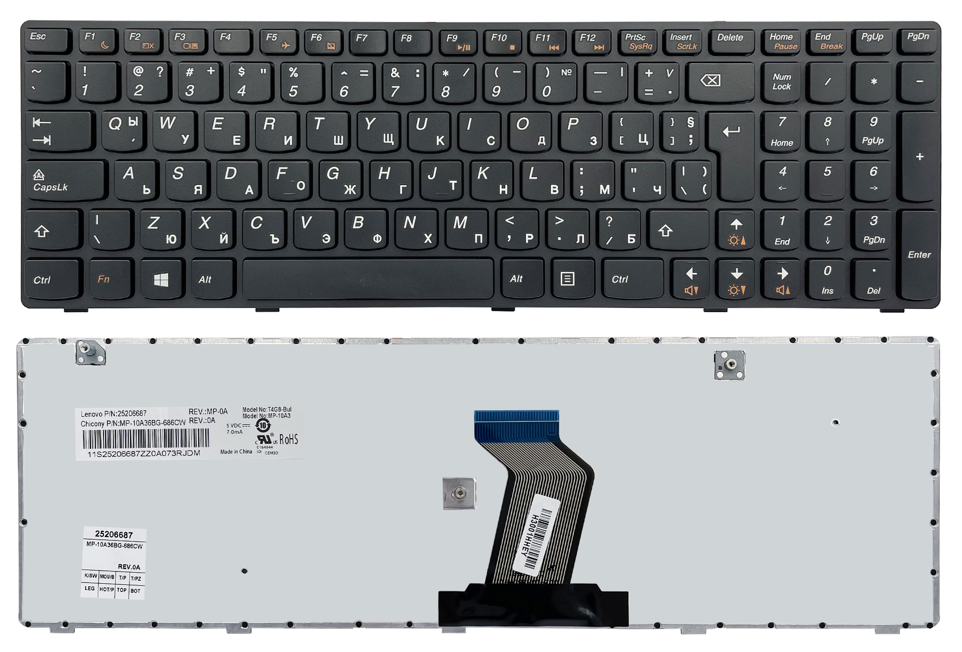 Клавіатура Lenovo IdeaPad G580 G585 Z580 Z585 чорна болгарська Original ...