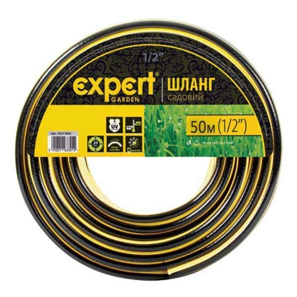 Шланг для полива Expert 1 2 50 м фото отзывы характеристики в