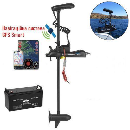 Электромотор для лодки Haswing Cayman GPS B-55lbs; 12V. 120A/h AGM АКБ ...