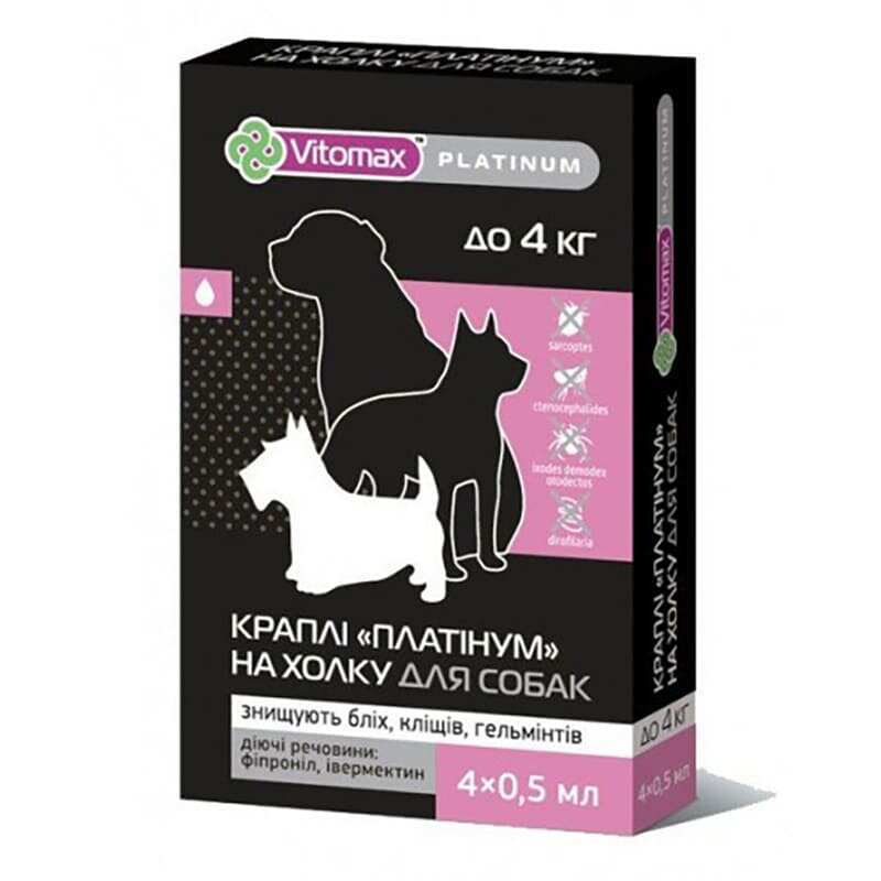 Комплексные капли на холку Платинум от блох, клещей и гельминтов для ...