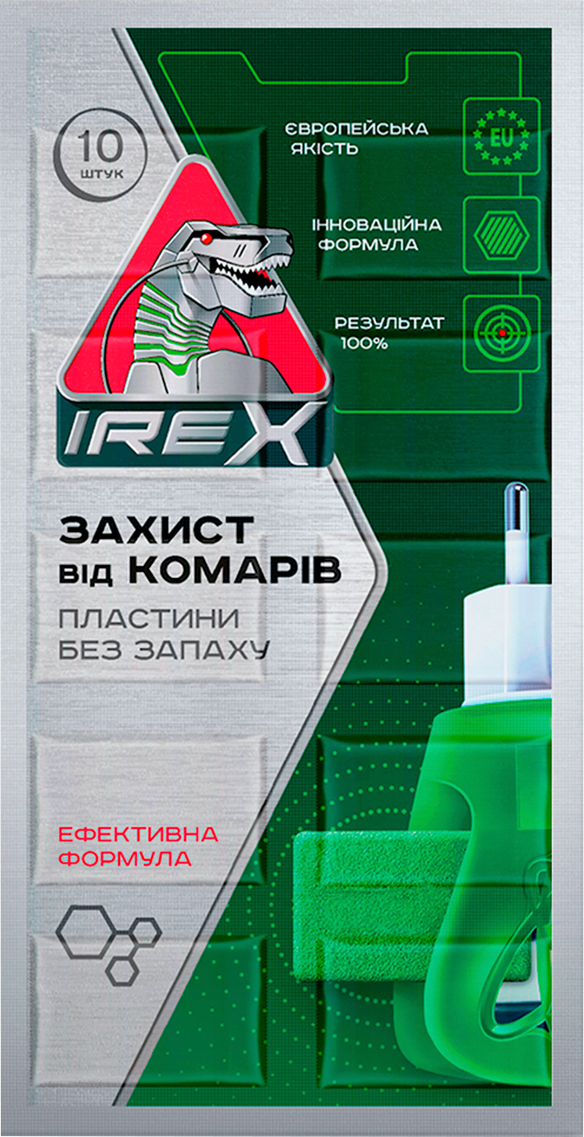 Пластины iRex от комаров 10 шт (4820184441347) – низкие цены, кредит, оплата частями в интернет ...