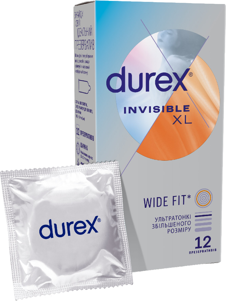Презервативы латексные с силиконовой смазкой Durex Invisible XL ...