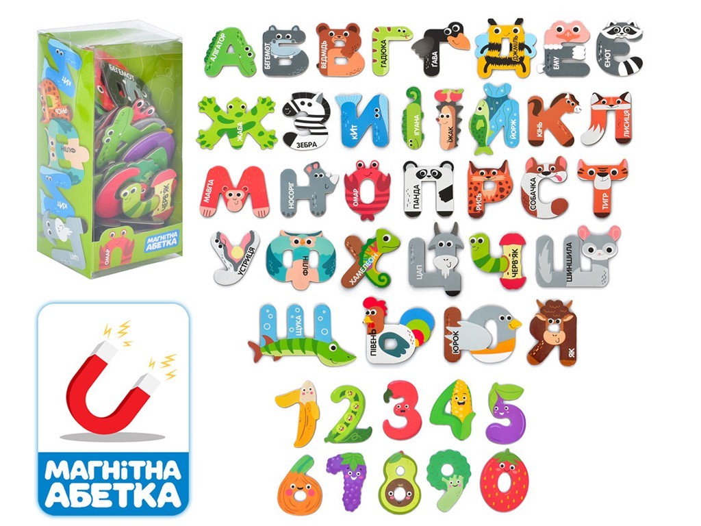 Детский набор магнитов украинский алфавит и цифры Limo Toy Магнитный ...