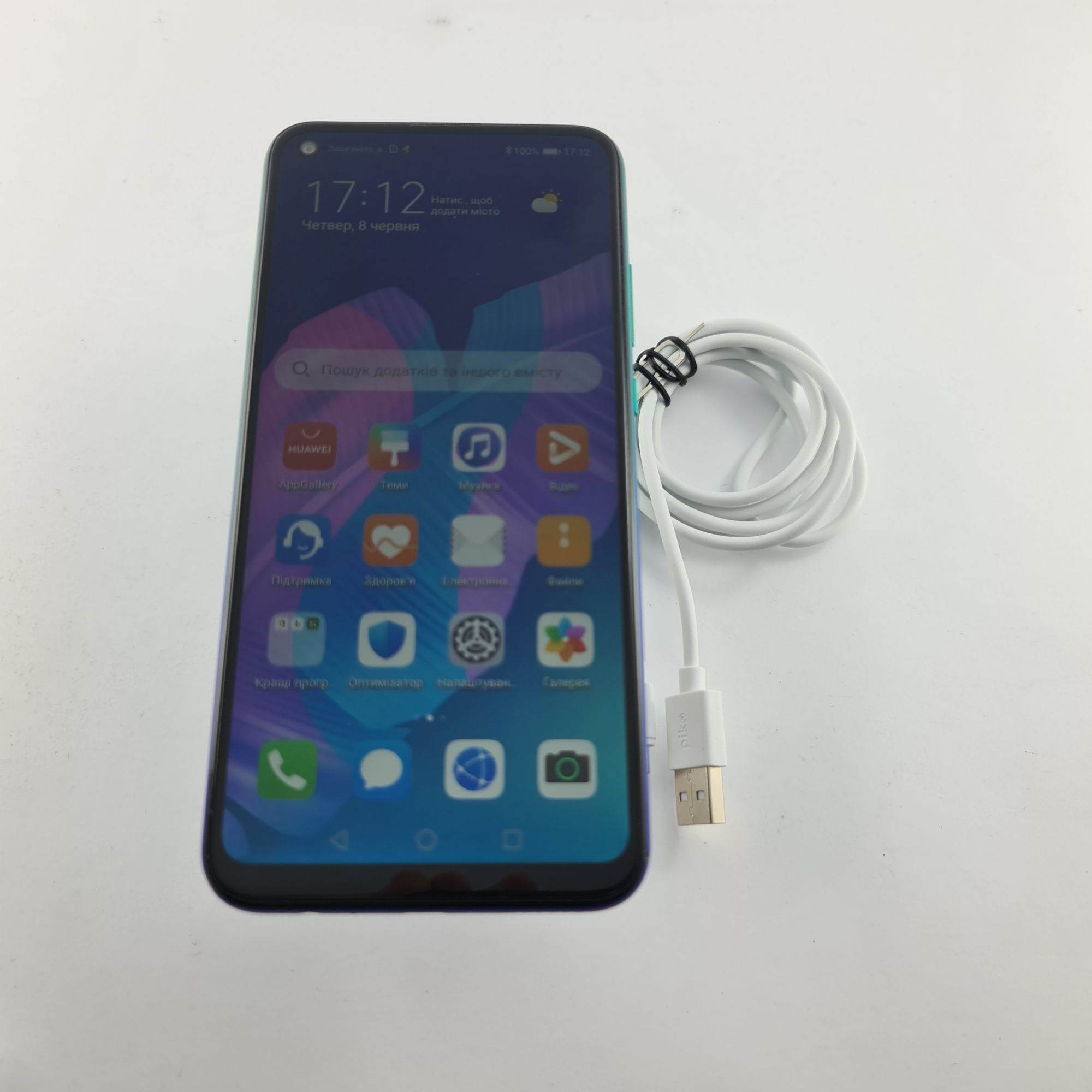 Huawei P40 Lite E 64 GB Aurora Blue (2C00007972) БУ – фото, отзывы ...