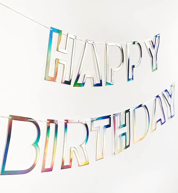 Бумажная гирлянда "Happy Birthday", длина - 2.5 м., цвет - серебро ...