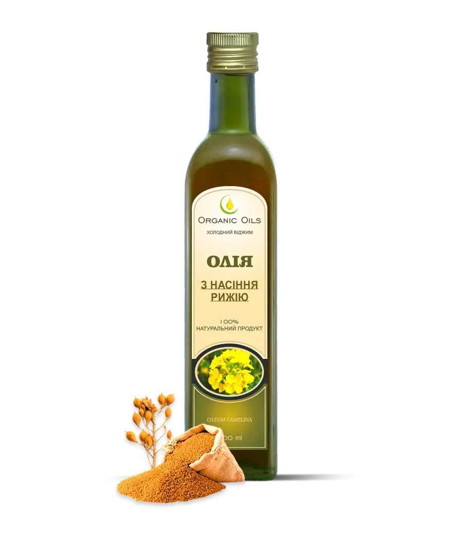 Натуральное масло из семян рыжика, 250 мл, Organic Oils – купить в ...