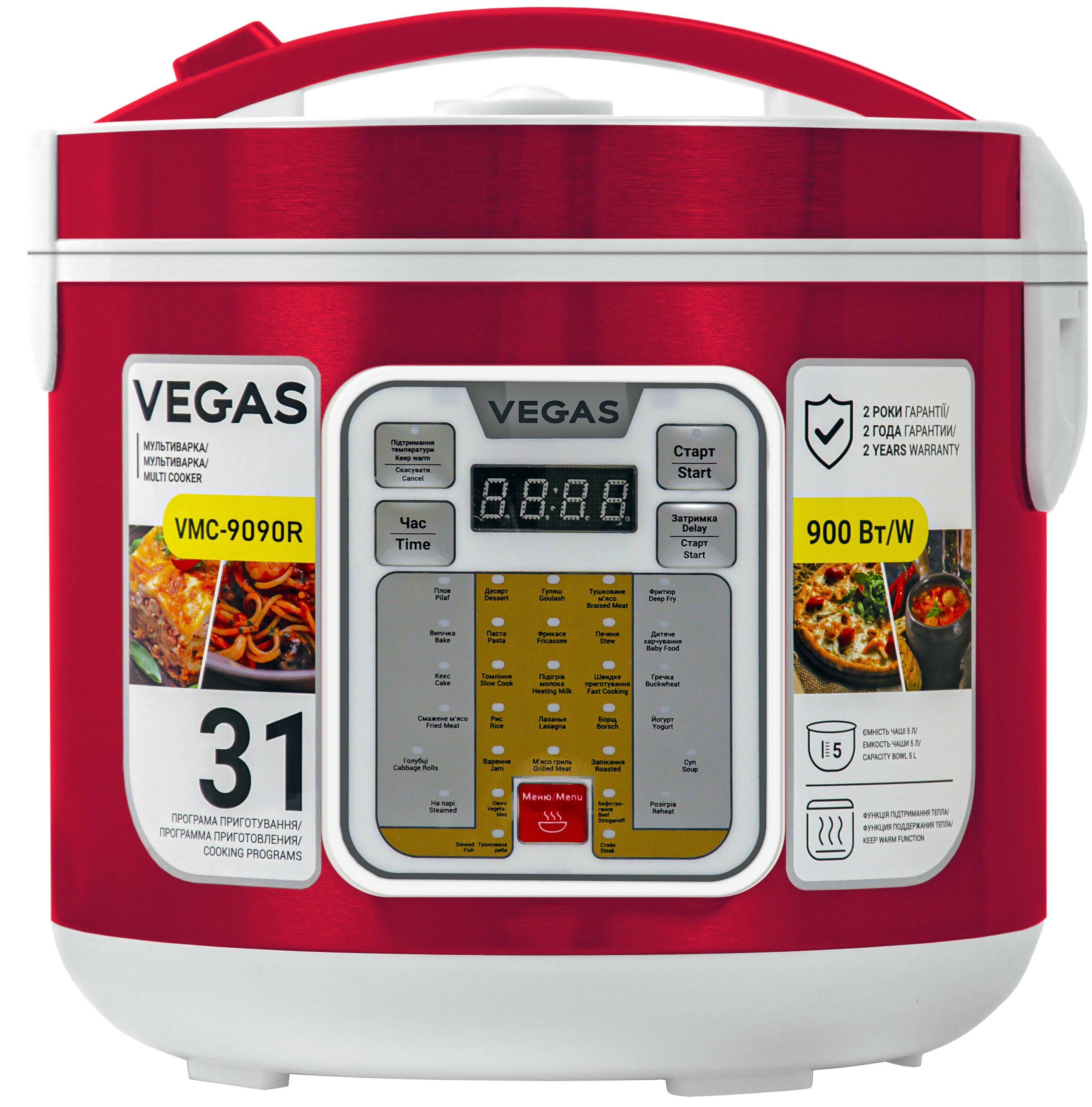 Мультиварка VEGAS VMC-9090R – фото, отзывы, характеристики в интернет-магазине ROZETKA | Купить ...