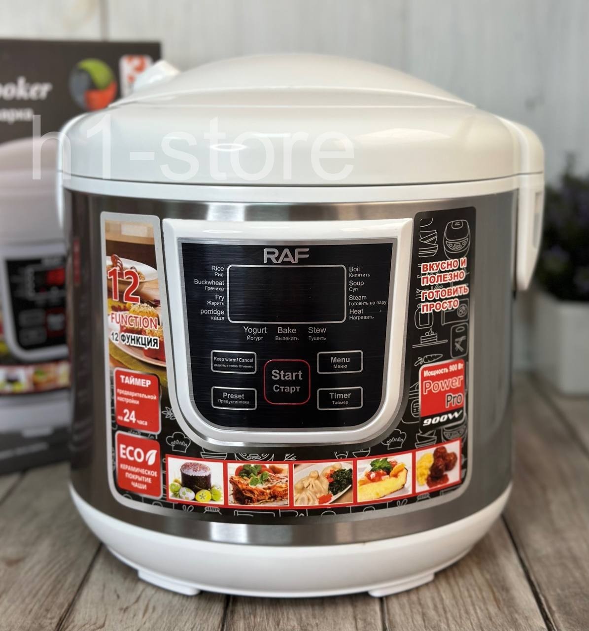 Мультиварка RAF R.166W 900W с антипригарной чашей 6 л 12 программ – фото, отзывы, характеристики ...