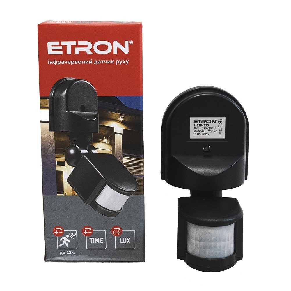Инфракрасный датчик движения ETRON Sensor Black 1-ESP-355 230V ІР44 с ...