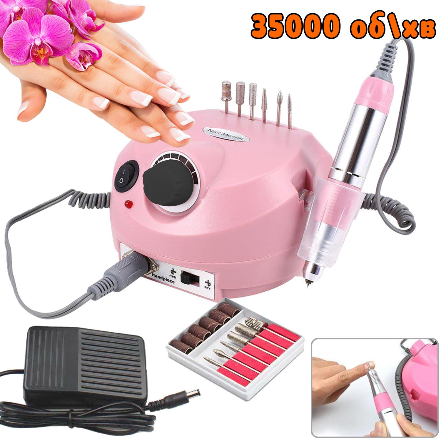 Фрезер для маникюра и педикюра с педалью Beauty nail 11DM-1/ 202 30Ватт ...