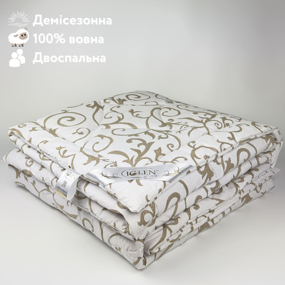 Одеяло из овечьей шерсти демисезонное двуспальное IGLEN 160х215 в бязи ...
