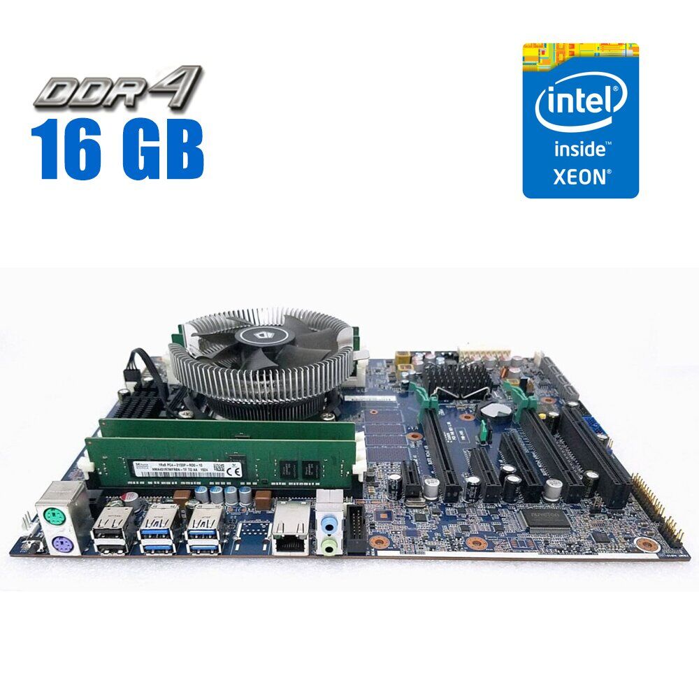 Комплект: Материнская плата HP Z440 / Intel Xeon E5-2618L v3 (8 (16 ...