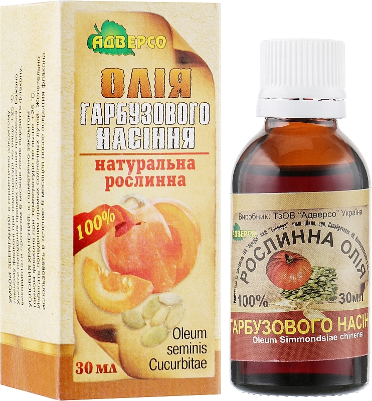 Натуральное масло "Тыквенных семечек" - Адверсо 50ml (30ml, 50ml, 200ml ...